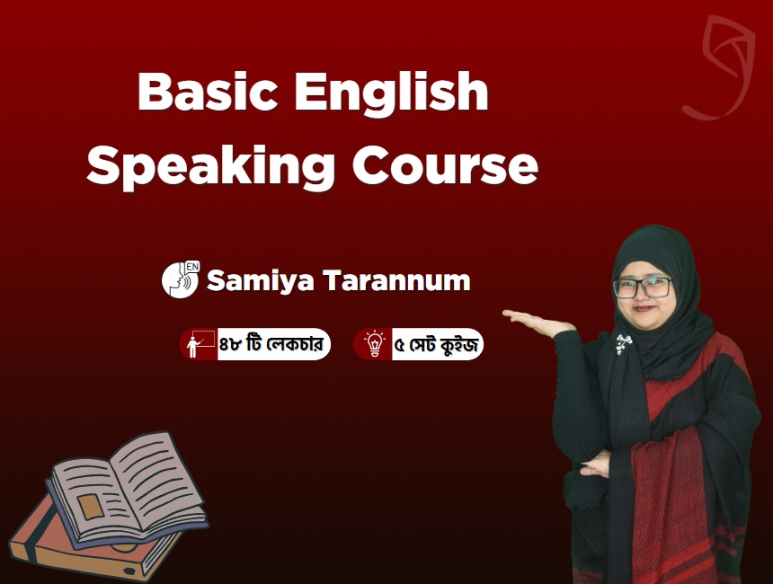Basic English-Speaking Course