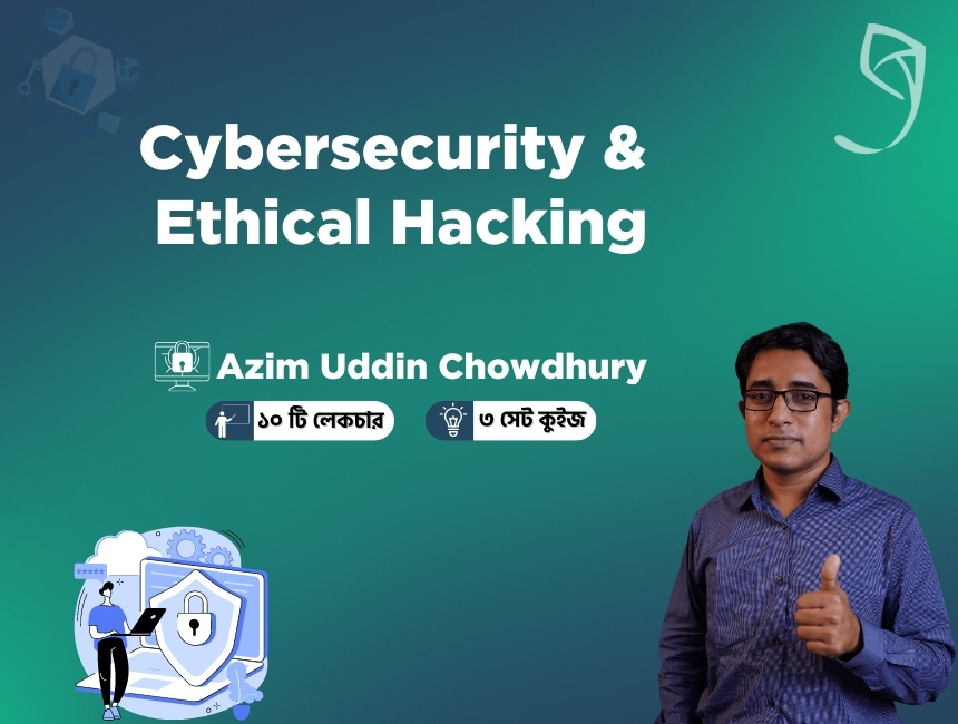 Cyber security & Ethical Hacking | Ghoori Learning