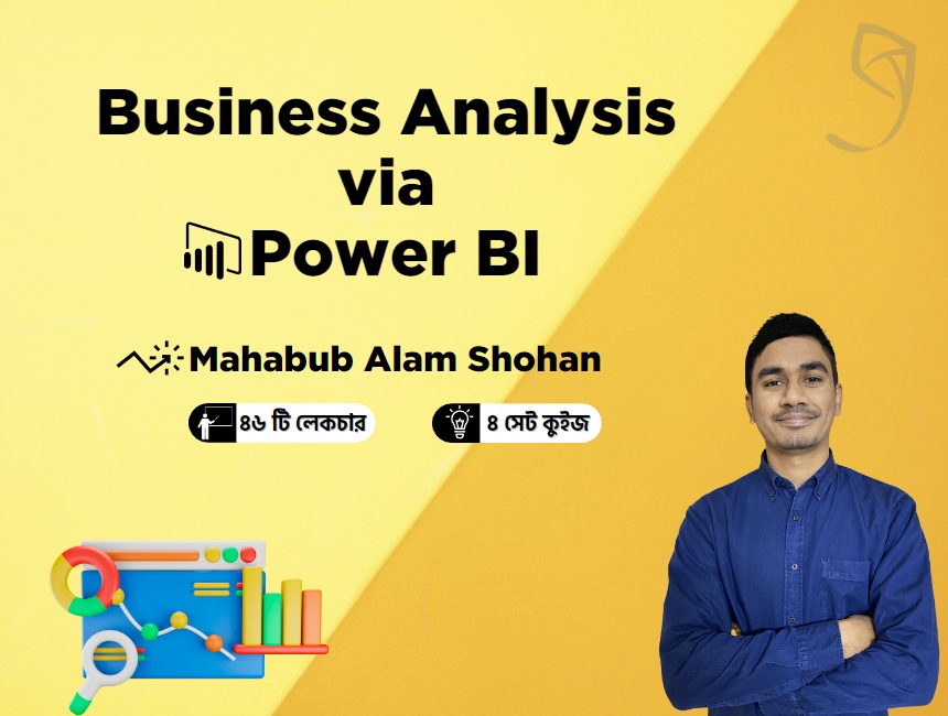 Business Analysis via Power BI