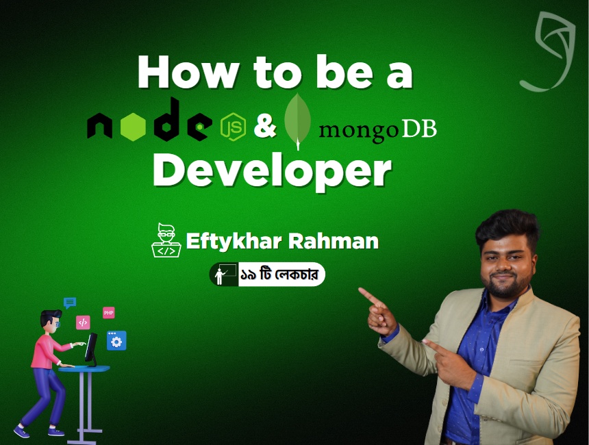 How to be a NodeJS and MongoDB developer