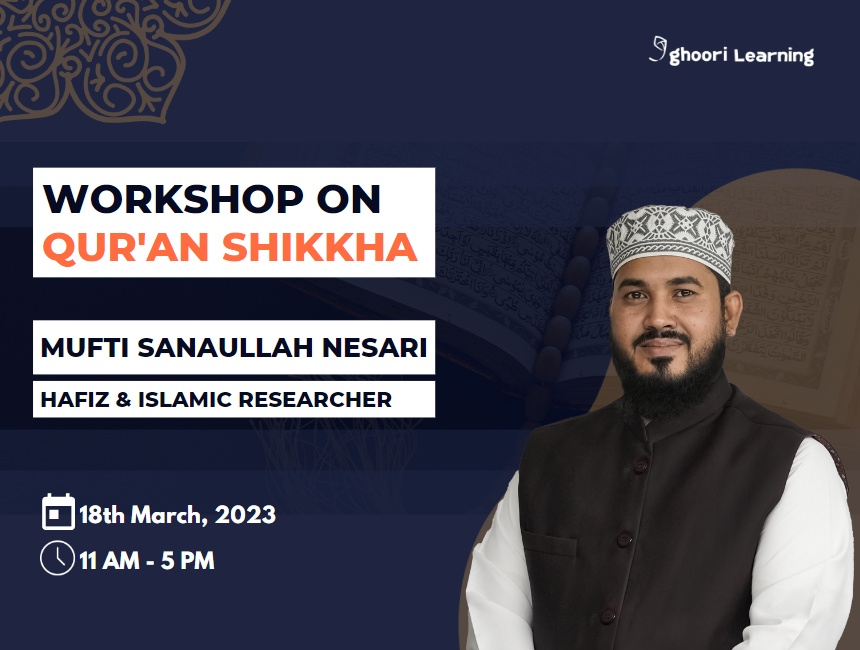 Workshop on Quran Shikkha