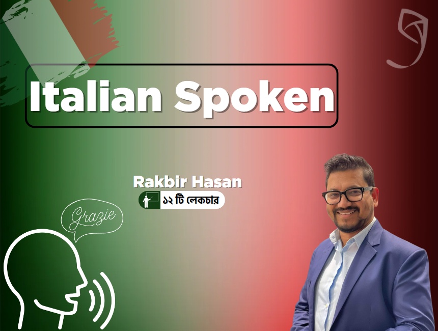 Italian Language Spoken Course
