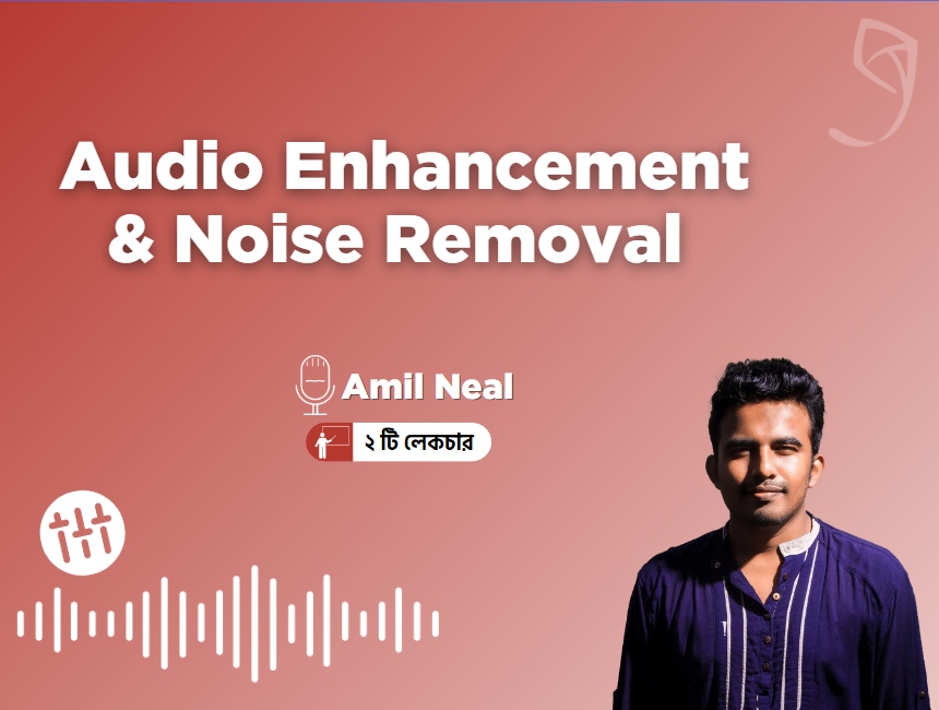 Remove Noise From Audio Online Course Ghoori Learning Remove Noise From Audio Online Course Ghoori Learning