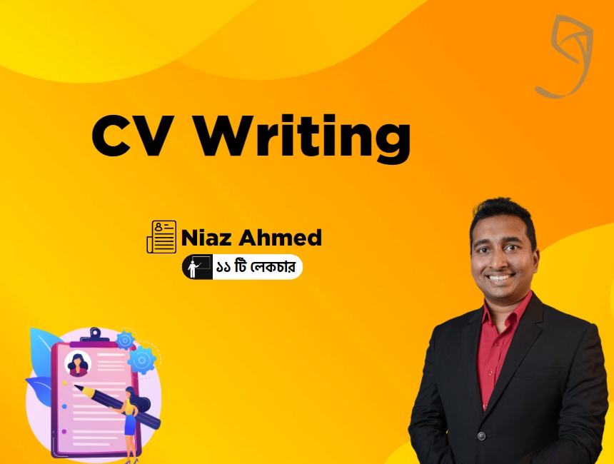 CV Writing for Higher Education