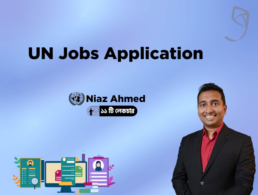 UN Jobs Application