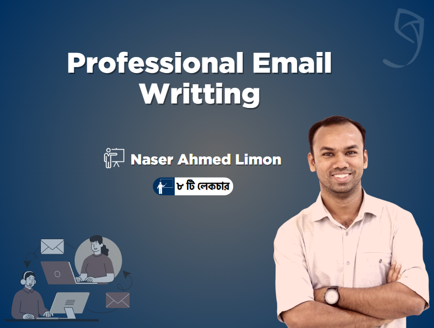 Professional Email Writing