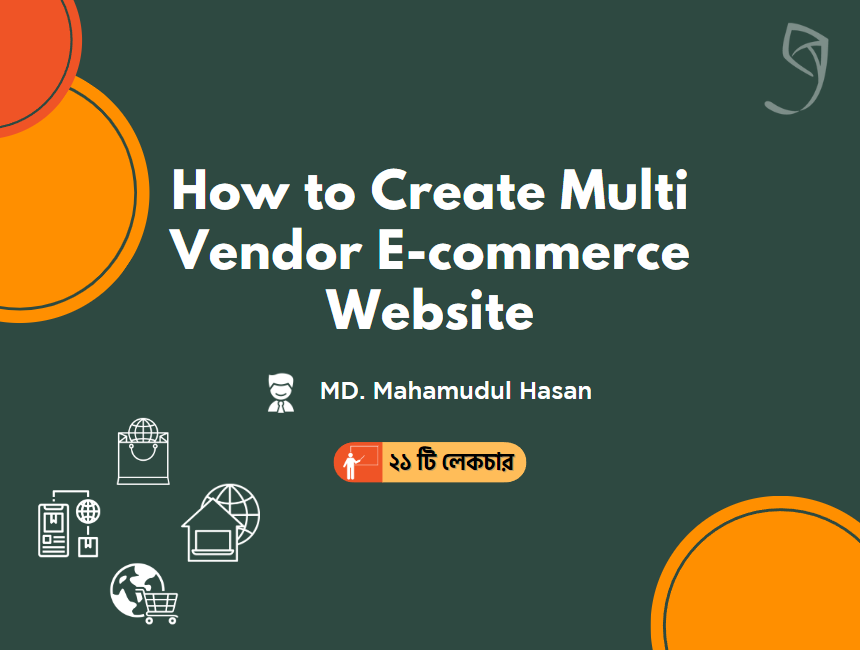 How to Create Multi Vendor E-commerce Website
