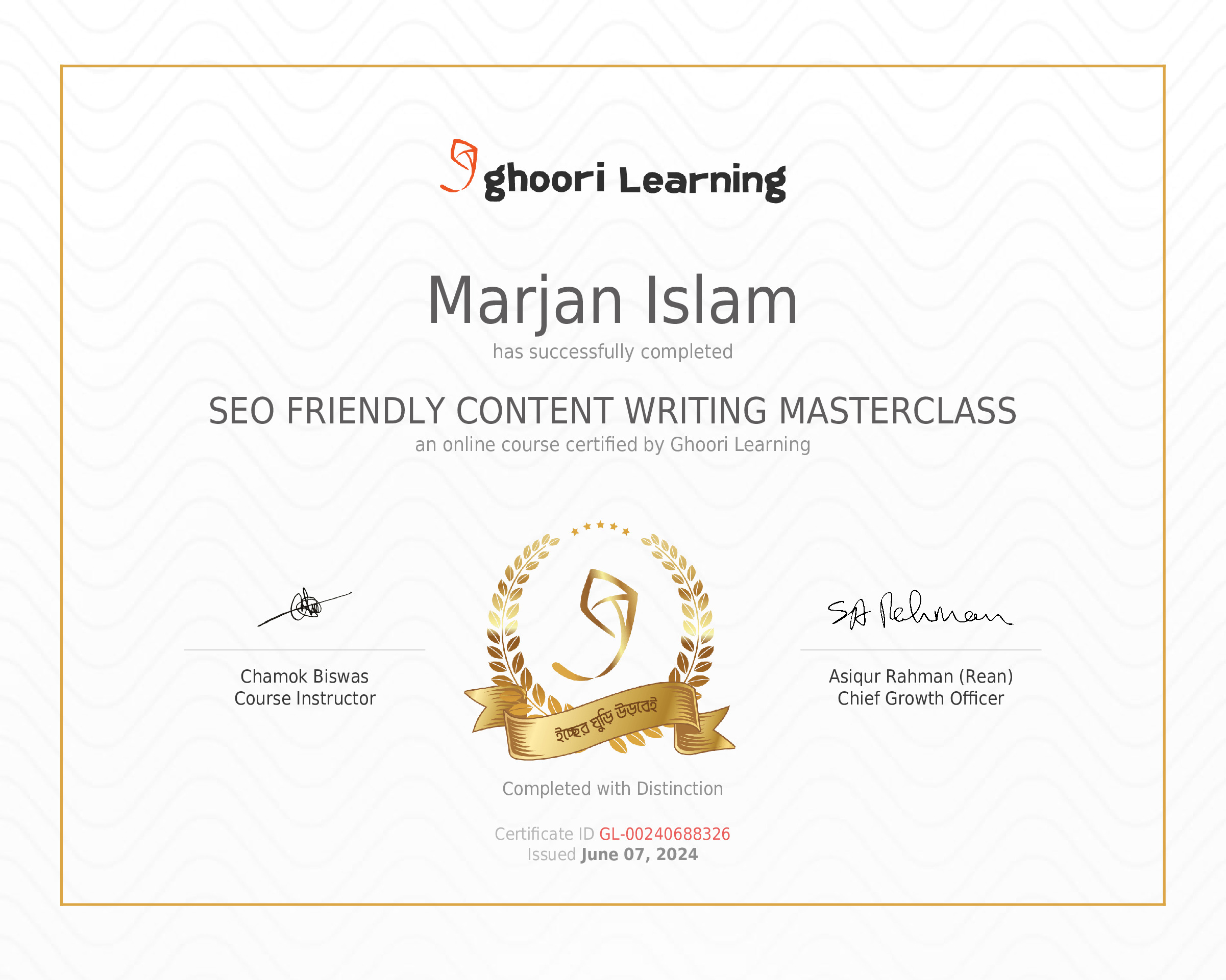 SEO Friendly Content Writing Masterclass | Ghoori Learning