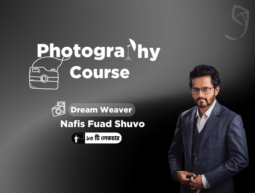 Ghoori Learning | Best Online Courses Platform in Bangladesh