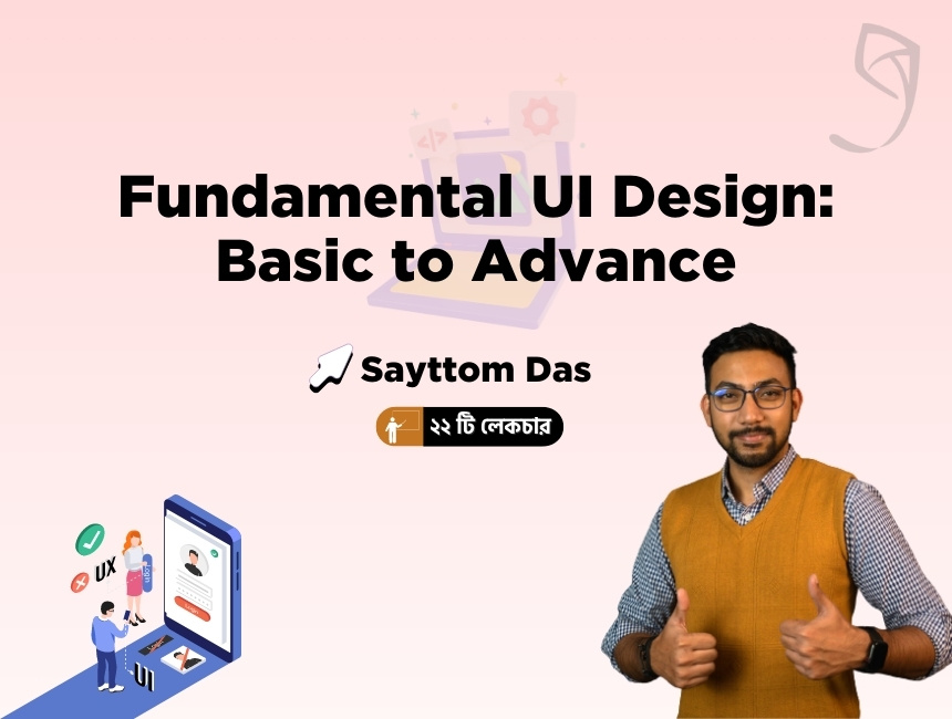 UI/UX Design for Beginners to Experts is a comprehensive mega course ...