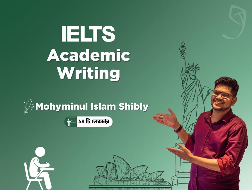 undefined | Ghoori Learning