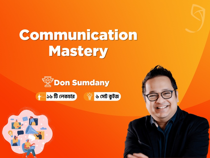 Professional Development | Ghoori Learning