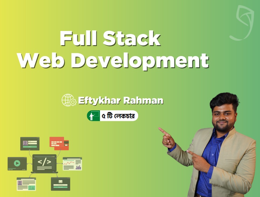 Free Courses | Ghoori Learning