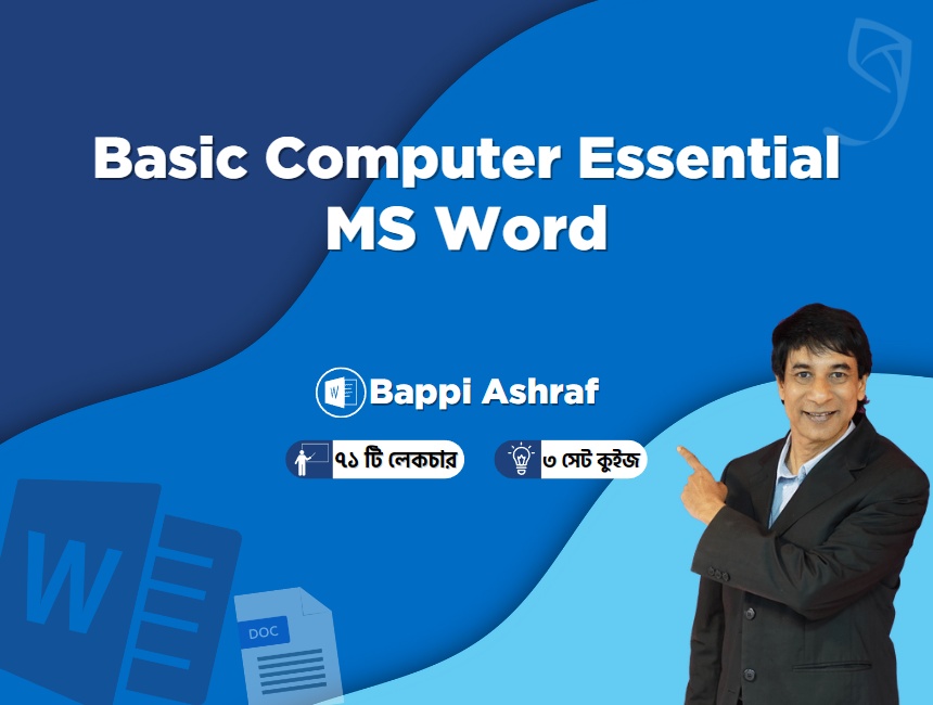 Basic Computer Essential