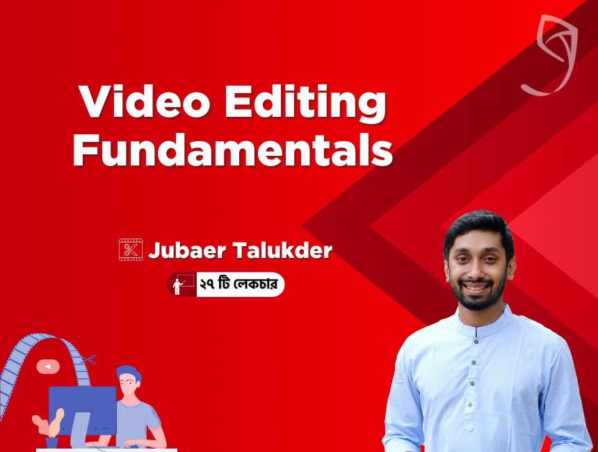 Best Video Editing & Motion Graphics Courses | Video Editing & Motion ...