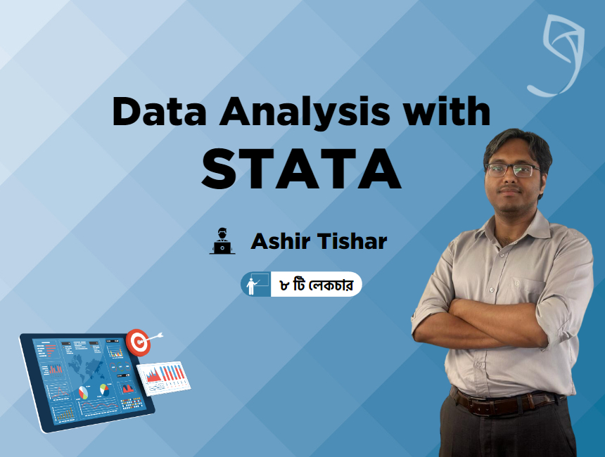 Data Analysis with STATA