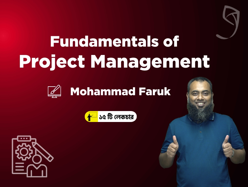 Fundamentals of Project Management